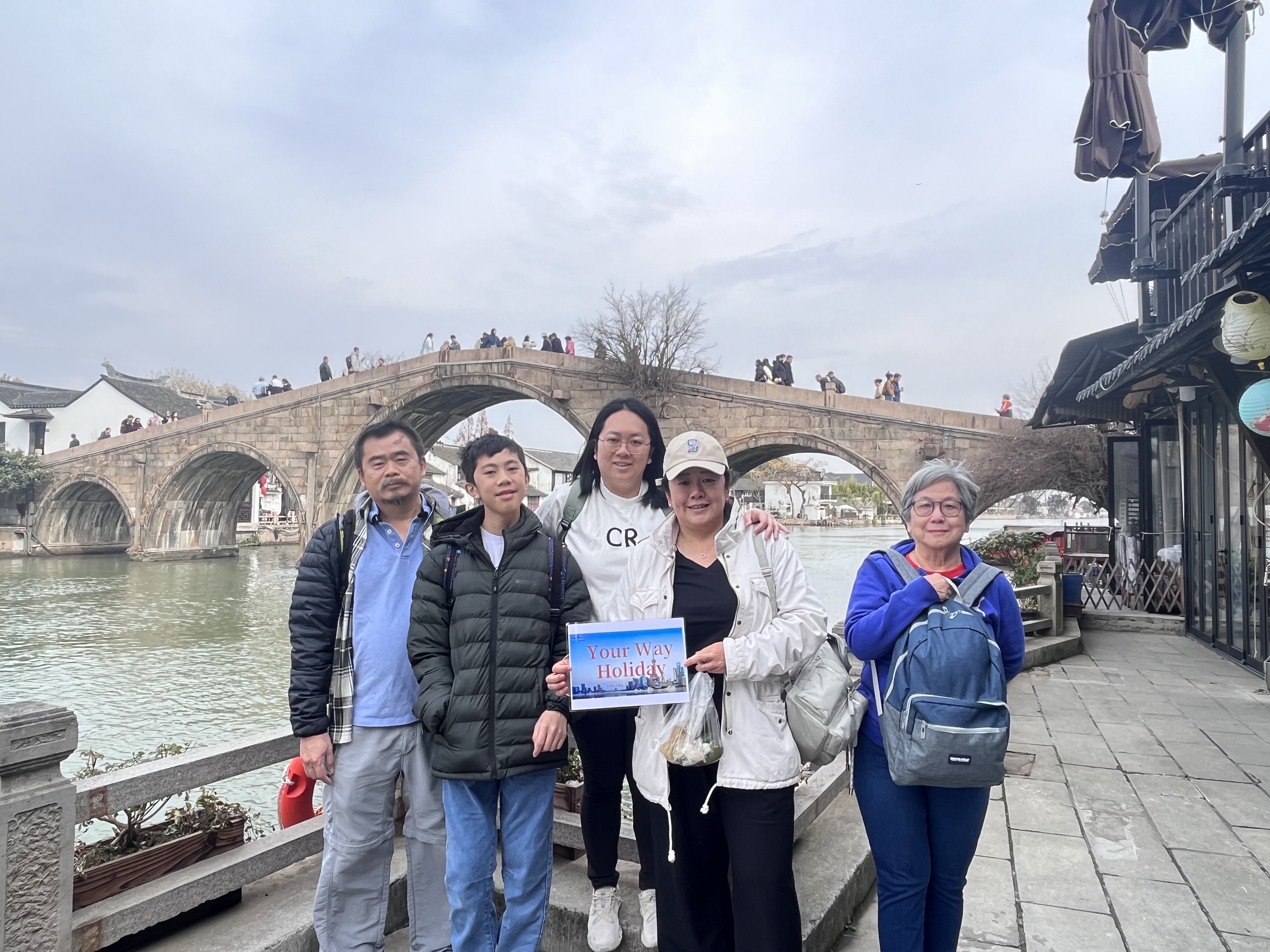 5-Day Impressive Shanghai Suzhou Hangzhou Tour