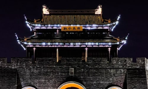 Suzhou Walking Tour: Explore Ancient Gates and City Walls