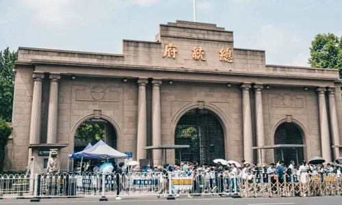 Two Days Nanjing Tour: Relive the Past, Embrace the Present