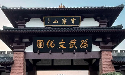 Buddhist Serenity & Nature: A Mindful Day Trip to Suzhou