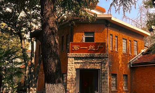 Silk Factory Tour in Suzhou: Touch the Threads of Tradition